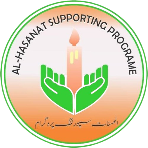 Wall of Kindness – alhasanatchitral.cm